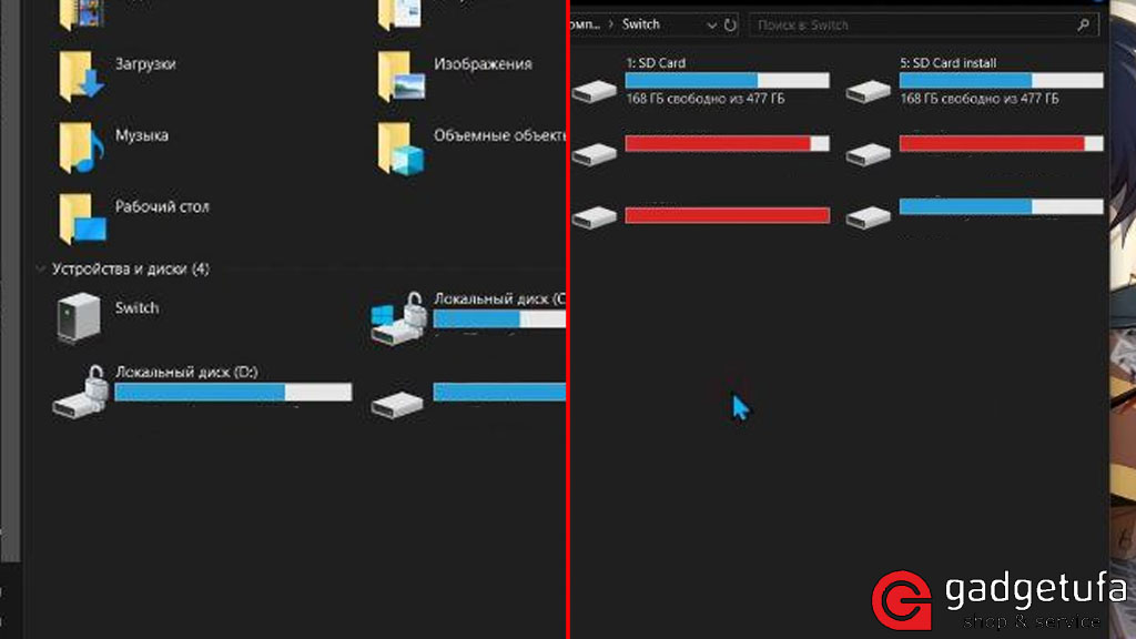 Как установить игры на прошитую Nintendo Switch через программу DBI ...