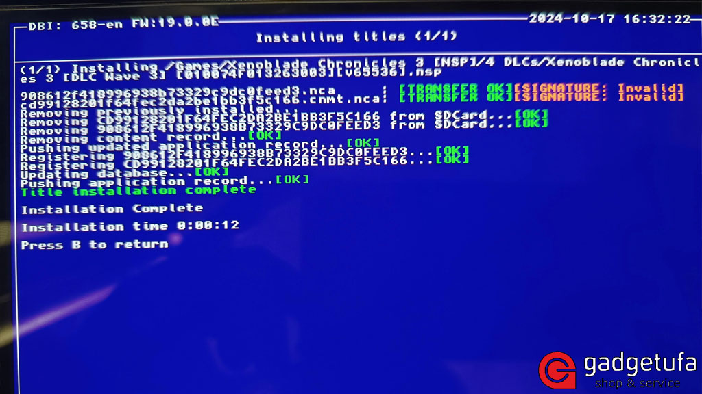 Как установить игры на прошитую Nintendo Switch через программу DBI ...